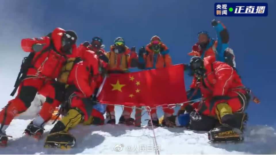 祝贺中国珠峰科考队员成功登顶 TNAOT