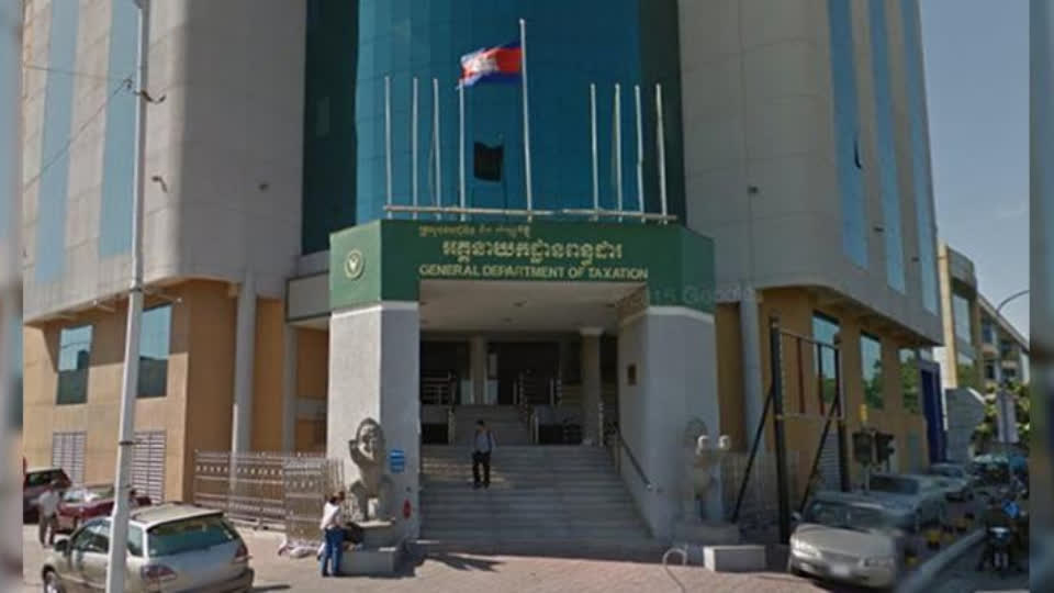 វិធានការ ៩ ចំណុច បើសហគ្រាសមិនទូទាត់បំណុលពន្ធត្រឹមចុងឆ្នាំនេះ ព្រមទាំងចុះផ្សាយតាមសារព័ត៌មាន - TNAOT