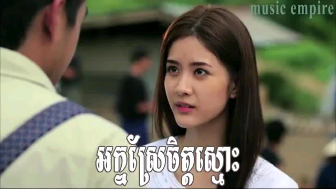 អ្នកស្រែចិត្តស្មោះ - TNAOT