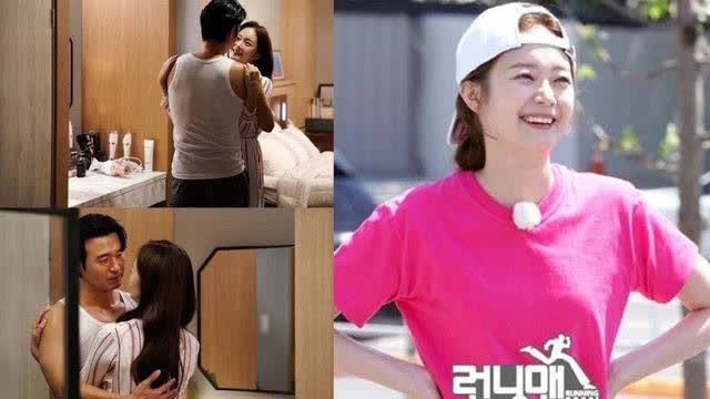 Jeon So Min ទាក់ទាញការចាប់អារម្មណ៍ ជាមួយនឹងការផ្លាស់ប្តូររបស់នាង សម្រាប់រឿងភាគ ខាងមុខនេះ ‘Show ...