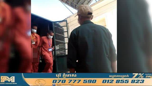 ជម្រះបណ្តឹងឧទ្ធរណ៍ បុរសរត់តាក់ស៊ីម្នាក់ ពាក់ព័ន្ធការរំលោភសេពសន្ថវៈនិង គំរាមសម្លាប់ស្ត្រីម្នាក់ ...