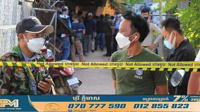 ឃាត.កម្មលើស្រីម្នាក់ សមត្ថកិច្ចដាក់ការសង្ស័យ ទៅលើជនសង្ស័យដែលត្រូវជាប្តី ដែលកំពុងគេចខ្លួន - TNAOT