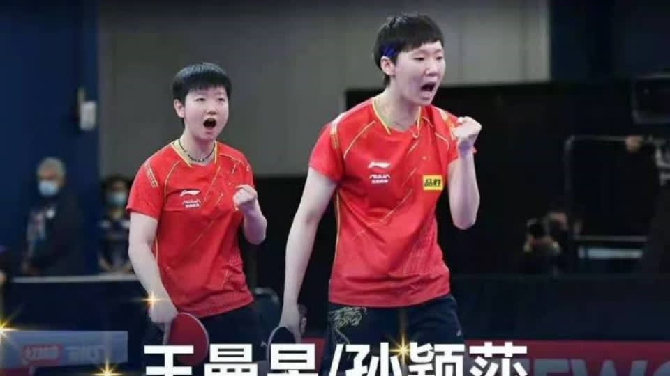 អប អរ សា ទរ! កីឡា ការី Sun Ying sha និង Wang Manyu បាន ឈ្នះ ជើង ឯក ការ ...