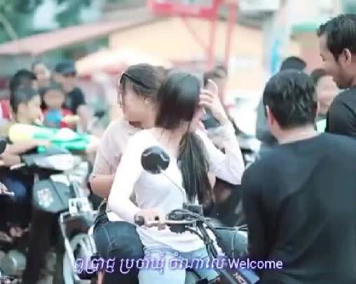 សុំទឹកមួយផ្តិល - TNAOT