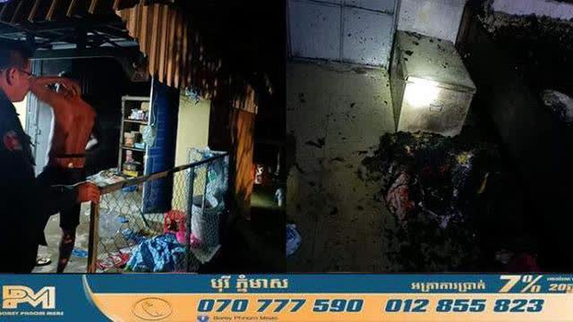 ស្លា.ប់ម្នាក់របួសម្នាក់ និងសរុបទឹកប្រាក់៥០០០ដុល្លារទៀត ករណីដួលដបសាំង ...