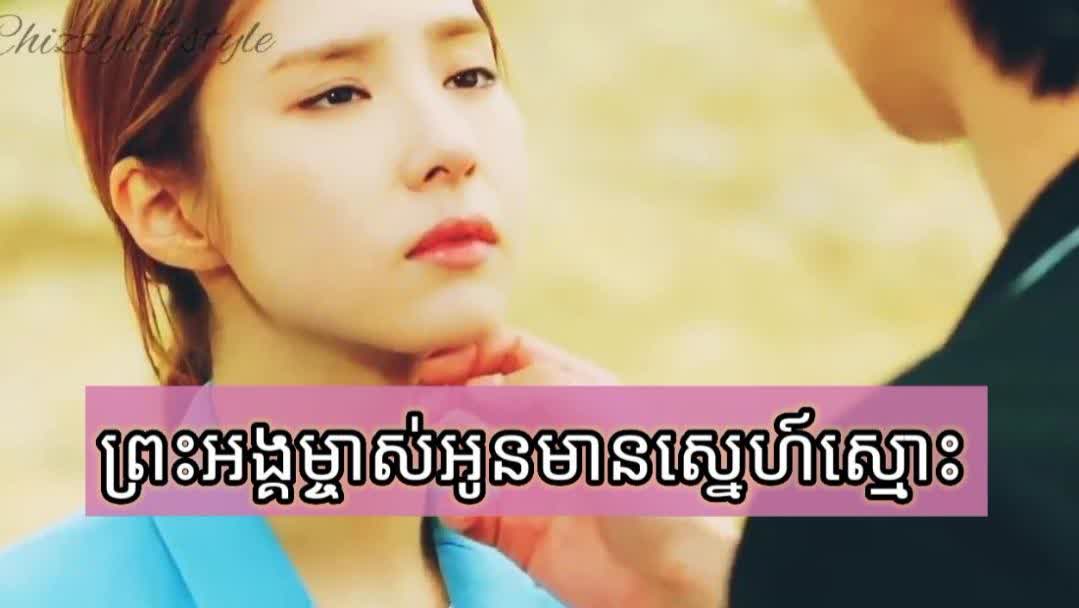 Korean Song KING 💕💕#03#🇰🇭🇰🇷 បទចម្រៀងពីរោះៗ: បទខ្មែរ💞💞#០៣#🇰🇭 - TNAOT