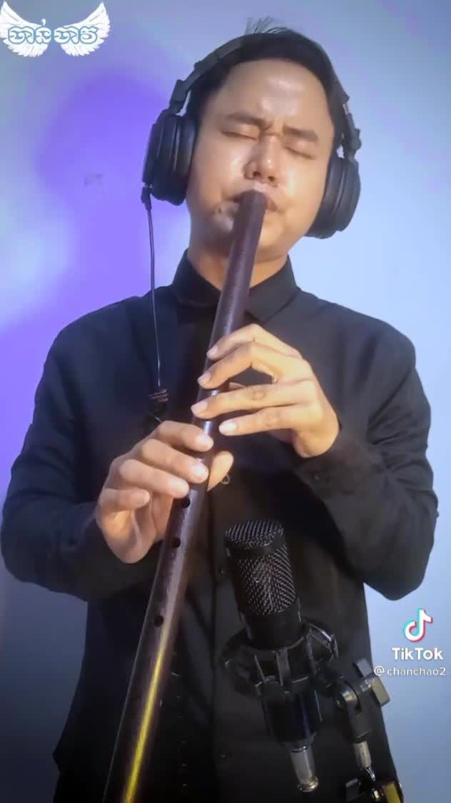 ចម្រៀងសម័យ ផ្លុំខ្លុយពិរោះមែន - TNAOT