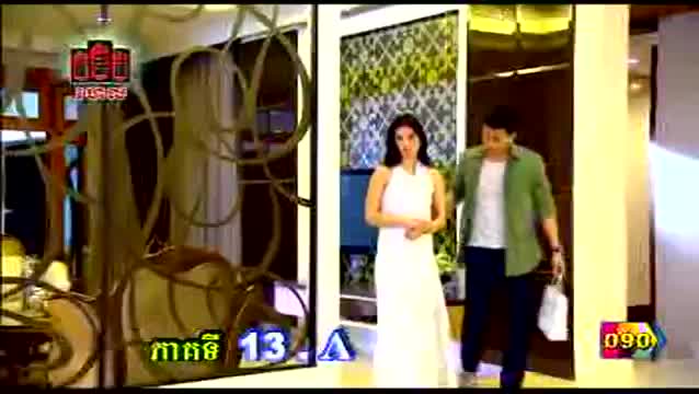 Thai Drama - Kamatep Broyuth Besdong - part 13 - TNAOT