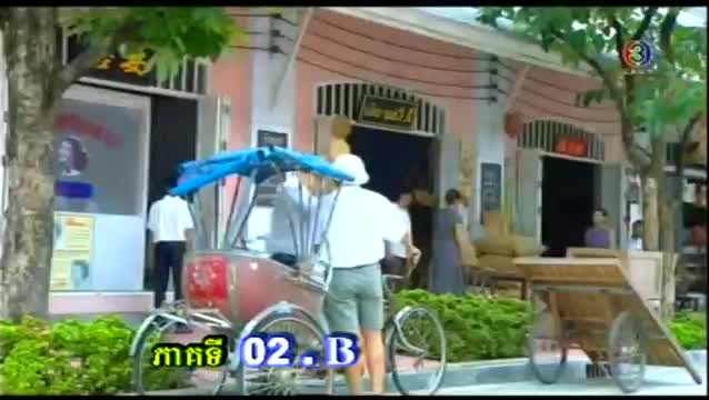 Thai Drama - Oudom Phearyear - part 04 - TNAOT