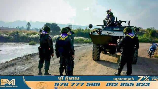 កងទ័ពរដ្ឋាភិបាលមីយ៉ាន់ម៉ា វា.យប្រ.យុទ្ធយ៉ាងខ្លាំងជាមួយ ក្រុមចលនាតស៊ូការ៉េន ...