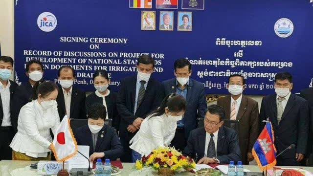 ការចុះហត្ថលេខាលើកិច្ចព្រមព្រៀងគម្រោងសហប្រតិបត្តិការបច្ចេកទេស រវាងក្រសួងធនធានទឹក និង ឧតុនិយម ...