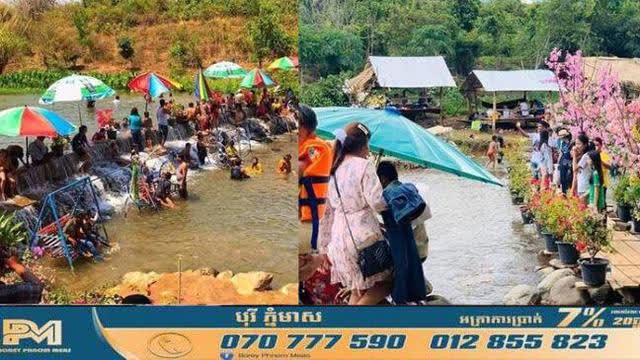 ឯកឧត្ដមរដ្ឋមន្ត្រីទេសចរណ៍ ៖ បងប្អូនប្រជាពលរដ្ឋមួយចំនួន បានជ្រើសរើសដើរកម្សាន្ត នាចុងសប្តាហ៍នេះ ...