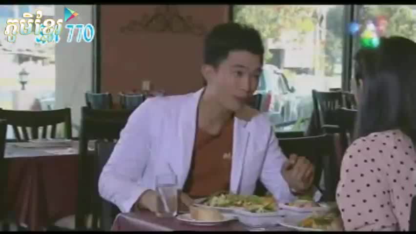 Kom Hueng Sneh Komnan Chit - part 05 - TNAOT