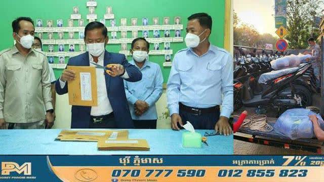 ដូចការសន្យា ឯកឧត្តម វ៉ី សំណាង អភិបាលខេត្តកំពង់ស្ពឺ បានទិញម៉ូតូហុងដា ម៉ាក beat 110 ស៊េរី ២០២២ ...