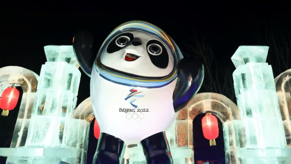 ទីក្រុងទឹកកកគឺទីក្រុង Harbin ពោរពេញដោយបរិយាកាសនៃកីឡាអូឡាំពិករដូវរងា - TNAOT