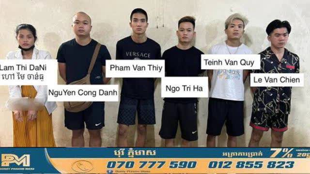 កម្លាំងនគរបាល ឃាត់ខ្លួនក្រុមជនសង្ស័យចំនួន៦នាក់ ពាក់ព័ន្ធករណីចាប់ឃុំ.ឃាំង ធ្វើទារុ.ណ.កម្ម, បង្ខាំ ...