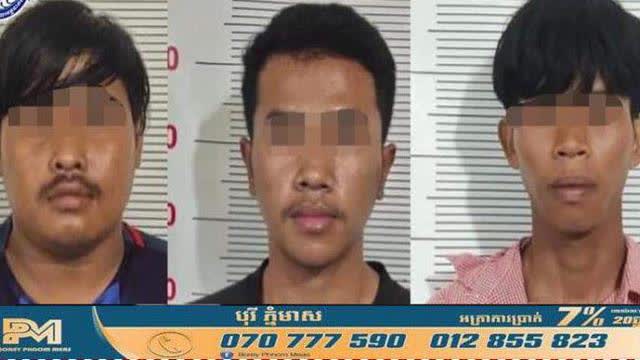 មុខសញ្ញាជាជនសង័្សយ ក្នុងករណីបង្កហិ.ង្សា ដោយចេតនាបណ្តាលឱ្យស្លា.ប់ជនរងគ្រោះ ត្រូវបញ្ជូនទៅតុលាការ ...