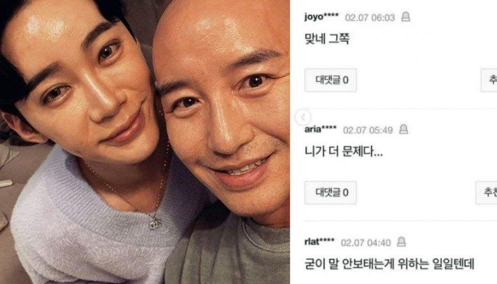 Hong Suk Chun ចេញមុខរិះគន់អ្នកនិយាយអាក្រក់ បន្ទាប់ពីមានមតិស្អប់ខ្ពើម ចំពោះការសោកសៅកីឡាករបាល់ទះ ...