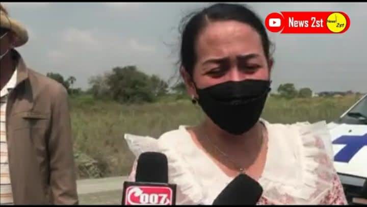 បងប្អូន យំបោក! បាត់ ៣ថ្ងៃតេមកលើក ស្រាប់តែគេ ប្រាប់ថា ឃើញហើយ ឡើងហើម ស្អុយ...Hot News - TNAOT