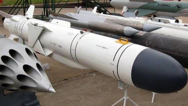 越南生产VCM-01巡航导弹 射程达300公里 锁定大范围的目标 - TNAOT