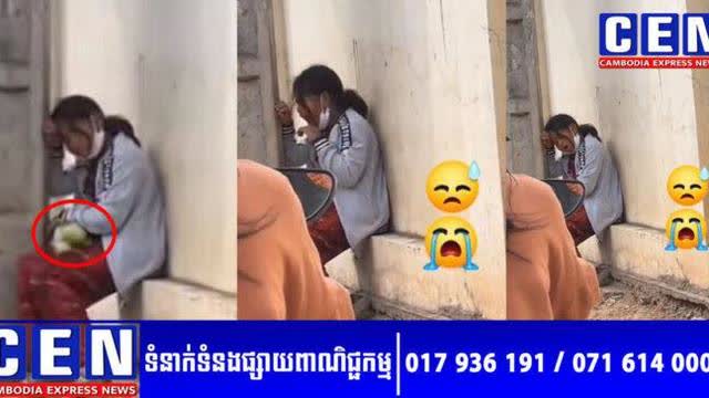 ក្រោមមេឃតែមួយតែវាសនាខុសគ្នា! ទំនងជាលក់ដូរមិនដាច់ តែមិនលើកដៃសុំទានគេទេ នាងសុខចិត្តអង្គុយស្ងាប ...