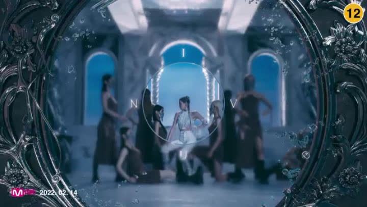 INVU by Taeyon - TNAOT