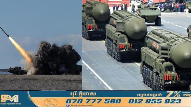 តើកម្លាំងយោធាអ៊ុយក្រែន អាចទល់នឹងកងទ័ពរុស្ស៊ីបានទេ ក្រោយប្រធានាធិបតីពូទីន បញ្ជាឲ្យចូលឈ្លានពាន ...