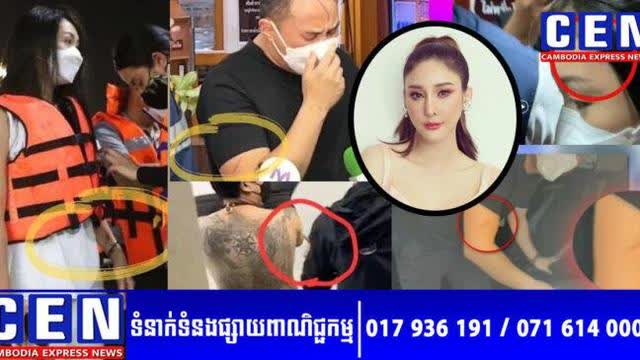 ភស្តុតាងថ្មីកាន់តែសង្ស័យ! បង្ហាញស្នាមរបួសជាច្រើន នៅលើខ្លួនអ្នកទាំងនេះ ក្នុងករណីការស្លាប់របស់ ...