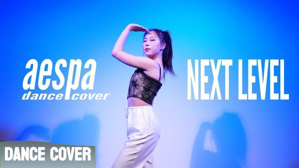 'Next Level' Dance Cover| មើលឡើងភ្លឹក បំបែកក្បាច់រាំឡូយមែន - TNAOT