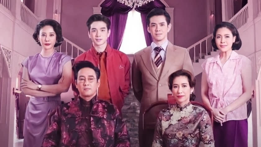 ស្ថានីយ៍ទូរទស្សន៍ថៃប៉ុស្តិ៍ ONE 31 បើកបង្ហាញខ្សែភាពយន្តភាគថៃថ្មីៗជាច្រើន - TNAOT