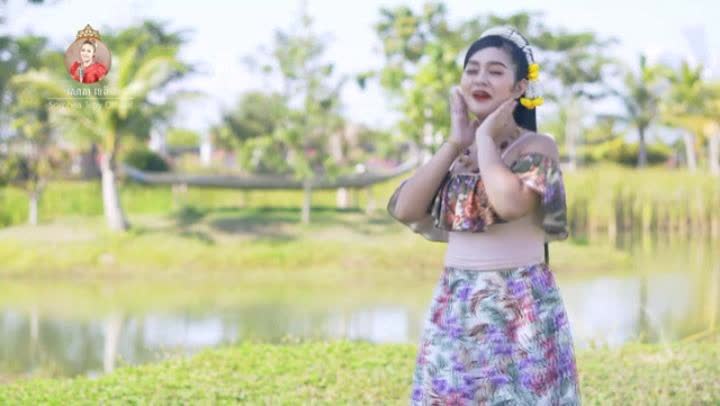 ក្រមុំឥសាន្ត - សោភាទេពី - TNAOT