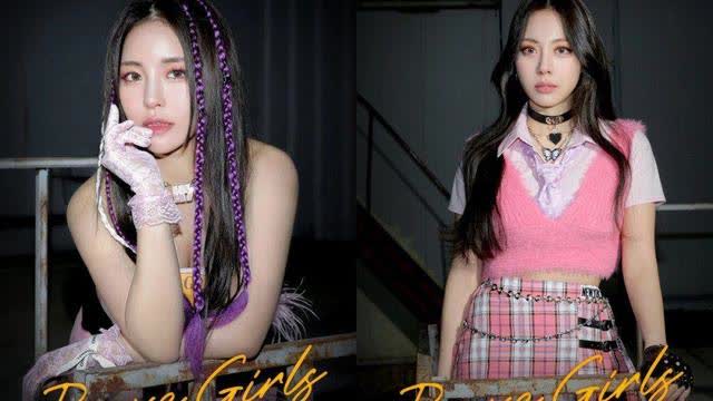 Yujeong និង Eunji សមាជិកក្រុម Brave Girls បានចាកចេញពីកន្លែងព្យាបាលមេរោគCOVID-19 - TNAOT