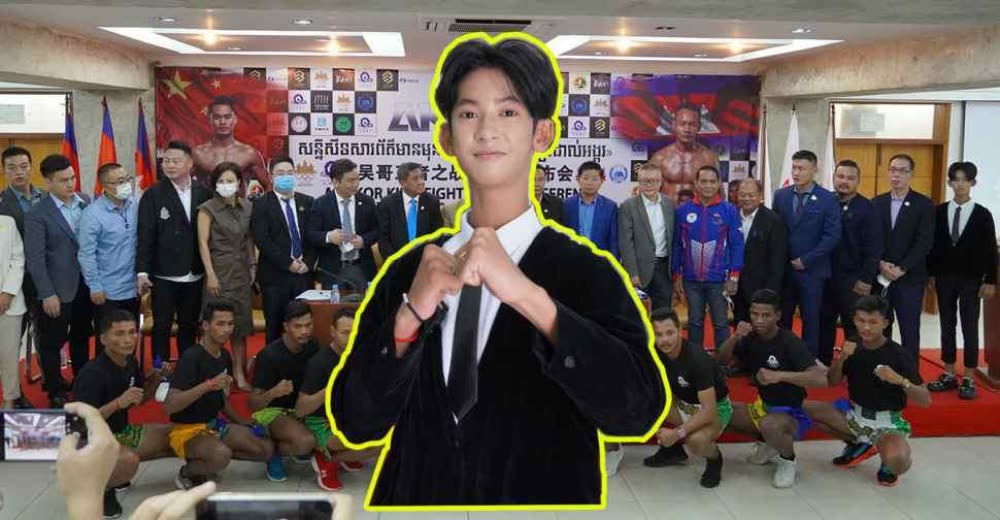 ធុ សាលិ និយាយខ្មែរផង ចិនផង អំពាវនាវឲ្យគាំទ្រកម្មវិធី ស្ដេចប្រដាល់អង្គរ - TNAOT