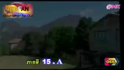 Thai Drama - Mern Yuch Sne - part 15 - TNAOT