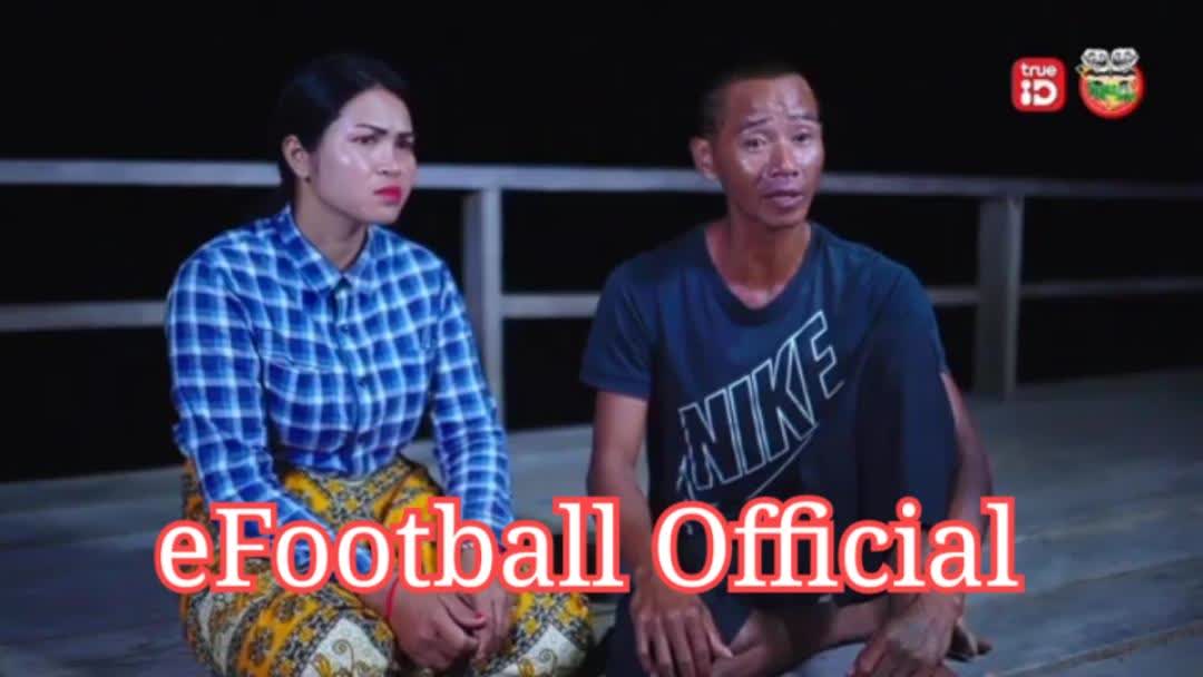 រឿង "កូនប្រសារតាជូជក់" ភាគ២ (The Best Teaser Trailer Clip) 😂📱💻 ...