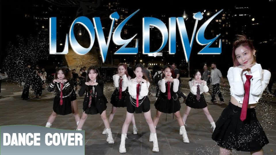 'LOVE DIVE' Dance Cover| មើលកូនសិស្សគេផង ស្ទាយរាំឡូយៗណាស់ - TNAOT