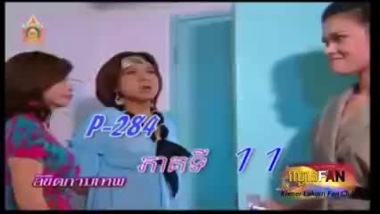 Thai Drama - Likhert Kamtep - part 11 - TNAOT