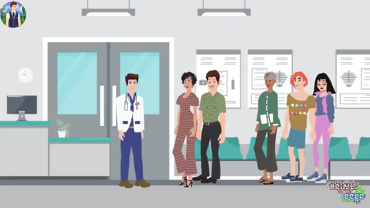 រឿង គំនុំស្នេហ៍បងប្អូន (47) - TNAOT