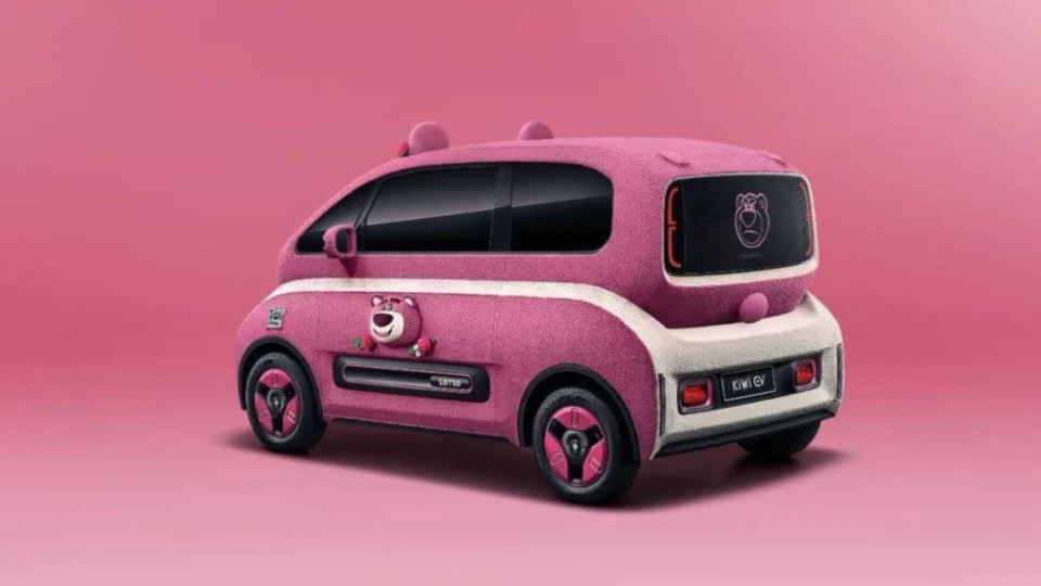 ក្រុមហ៊ុន SAIC-GM-Wuling និង Lots-o'-Huggin' Bear រួមគ្នាផលិតរថយន្ត ...