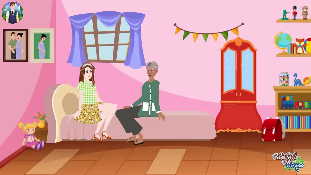 រឿង គំនុំស្នេហ៍បងប្អូន (123) - TNAOT