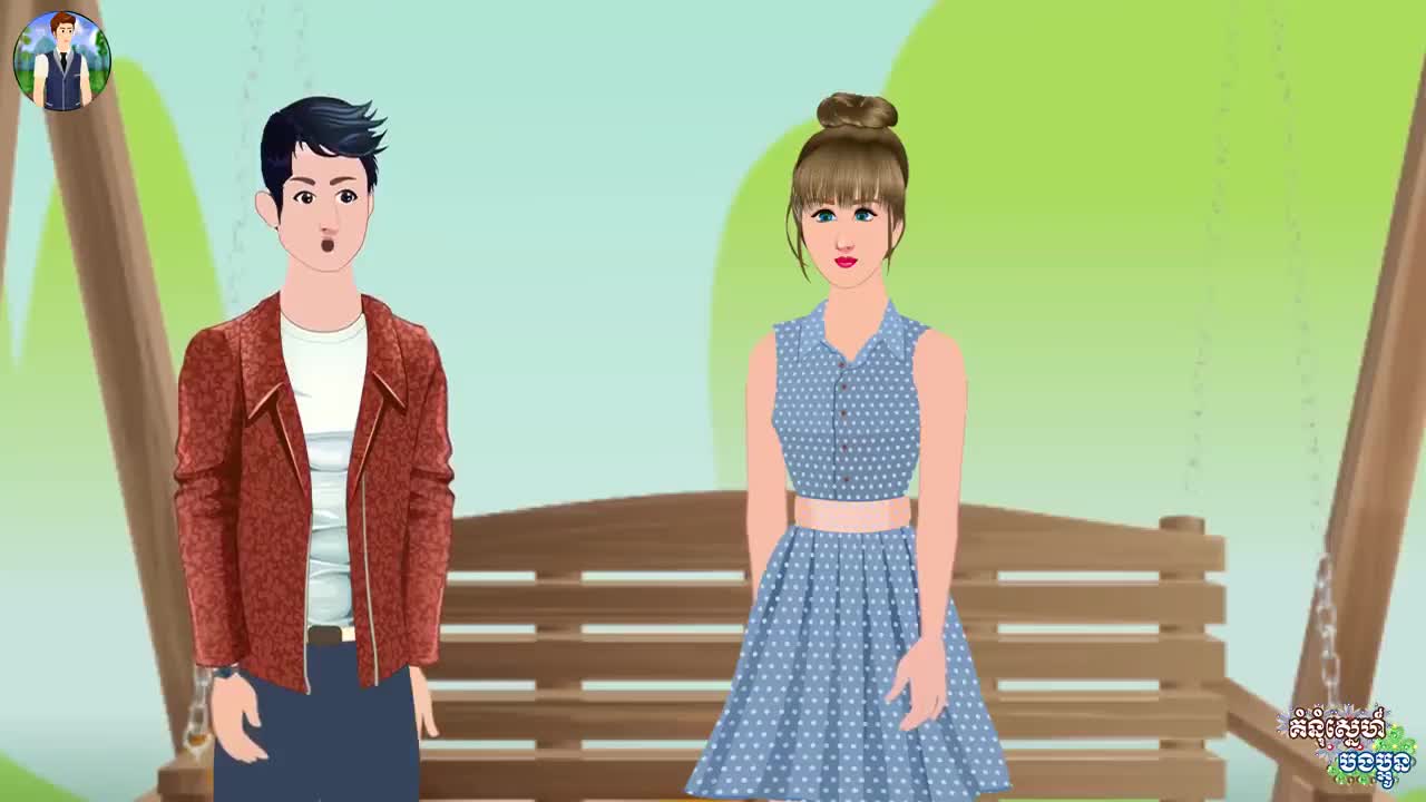 រឿង គំនុំស្នេហ៍បងប្អូន (191) - TNAOT