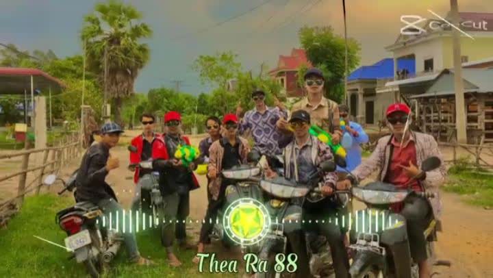 វ៉ៃលើង - TNAOT