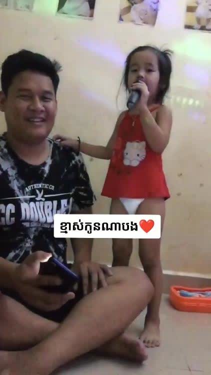 ច្រៀងបានពិរោះណាស់🥰☺️ - TNAOT