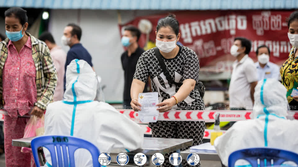 TOP NEWS: អ្នកឆ្លងអូមីក្រុងជិតអស់ហើយ ថ្ងៃនេះតែម្នាក់ប៉ុណ្ណោះ និងគ្មានអ្នកស្លាប់ - TNAOT