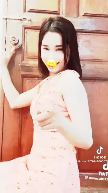 ស្រីស្អាត - TNAOT