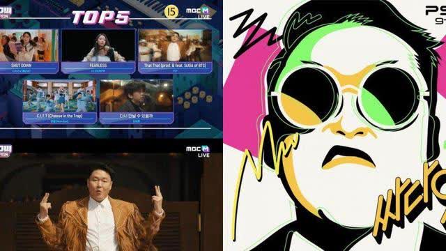 បទចម្រៀង ‘That That’ របស់លោក Psy និងSUGA ឈ្នះលេខ១ ក្នុងកម្មវិធី ‘Show Champion’ សប្តាហ៍នេះ - TNAOT