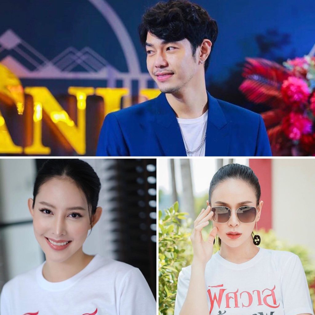 ខ្សែភាពយន្តភាគថៃដែលទើបតែប្រកាសត្រៀមក្នុងការថតក្នុងឆ្នាំ២០២២ នេះ - TNAOT