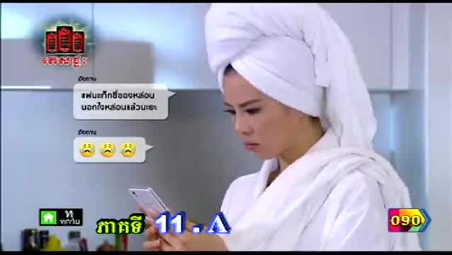 Thai Drama - Kamatep Broyuth Besdong - part 11 - TNAOT