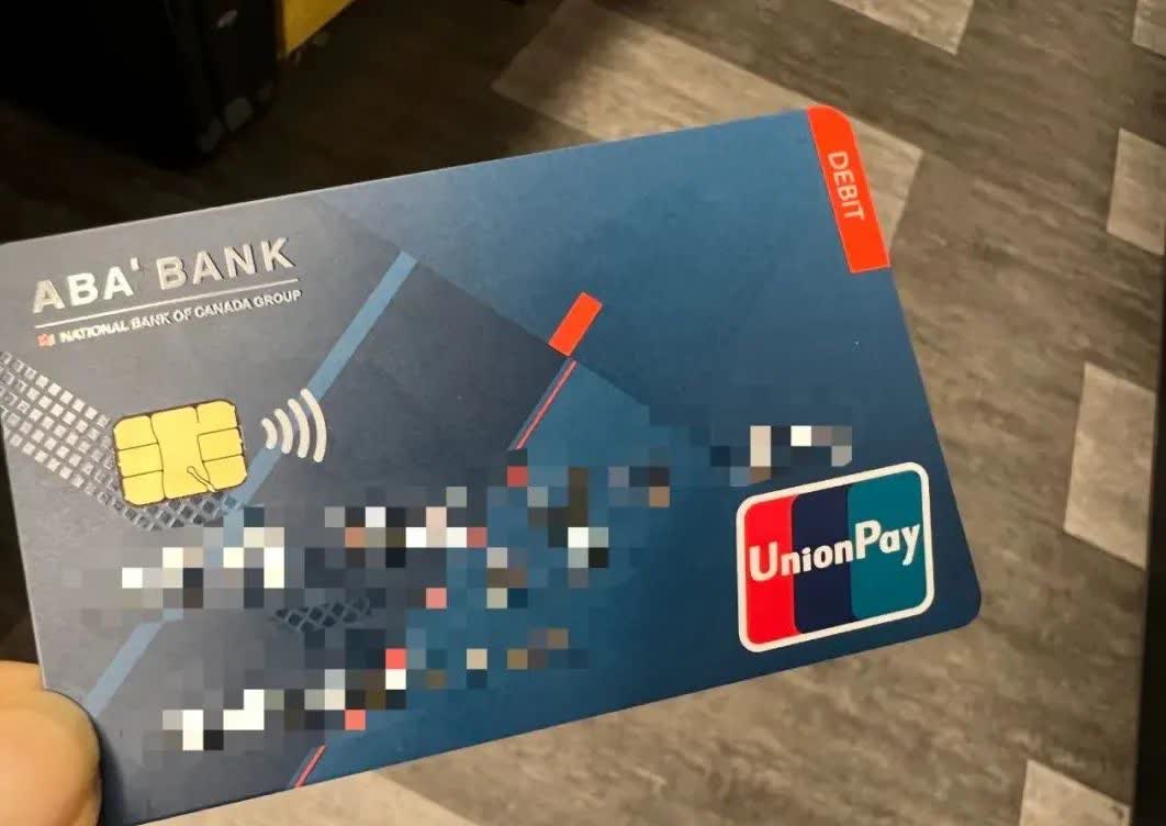 ABA推出柬埔寨至中国跨境快速汇款，详细教程来了！ - TNAOT