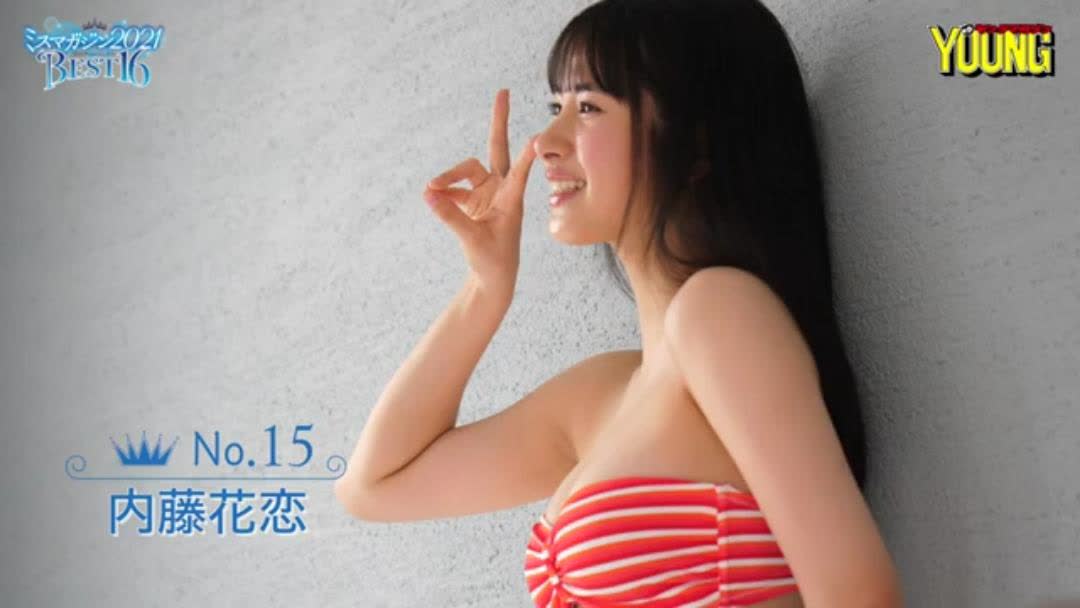 កំសាន្តអារម្មណ៍ជាមួយមន្តស្នេហ៍បង្ហាញម៉ូតស្រីស្អាត799 - TNAOT